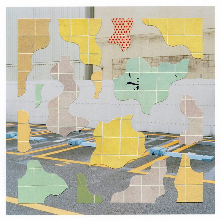ANTHONY GERACE Archives - Open Doors Gallery